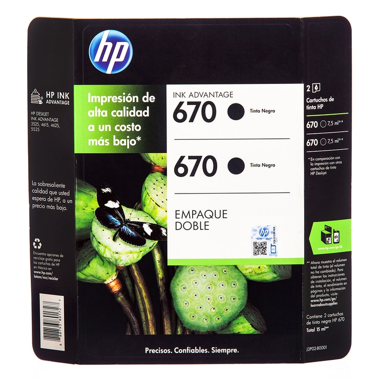 HP 670 cartucho de tinta negro | Costco México