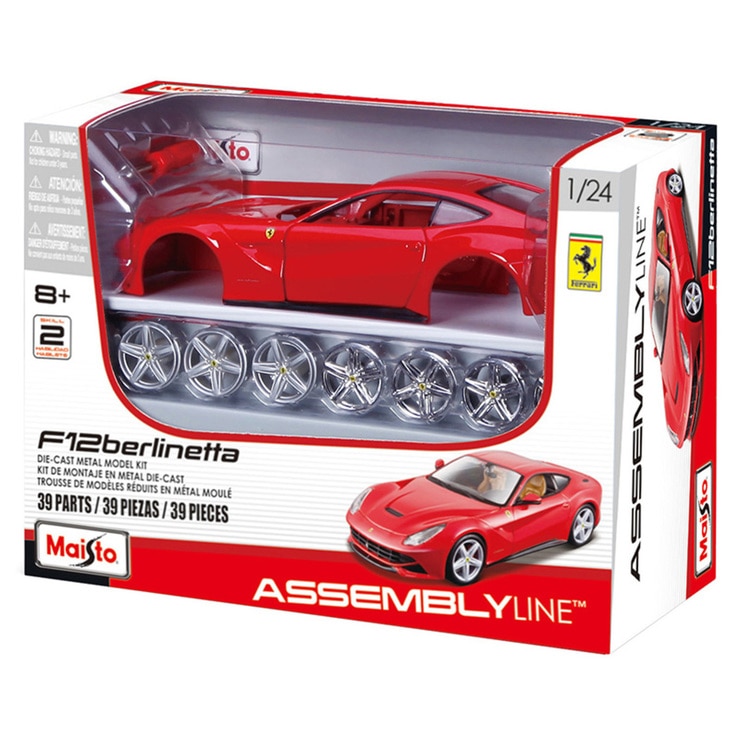 Maisto, Auto armable | Costco México