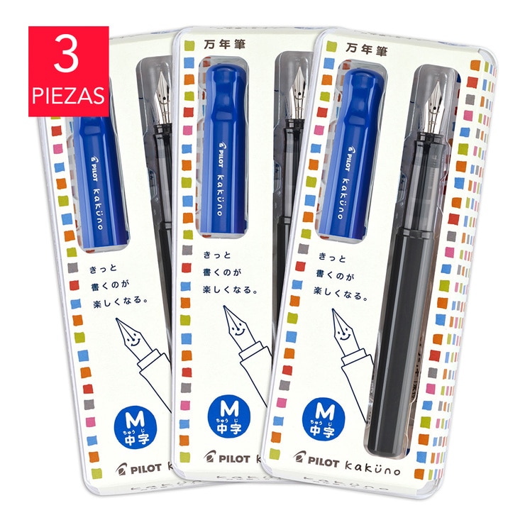 Pilot Kakuno pluma fuente punto mediano | Costco México