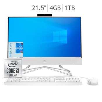 Computadora Hp All In One ¿Dónde comprar al mejor precio México?